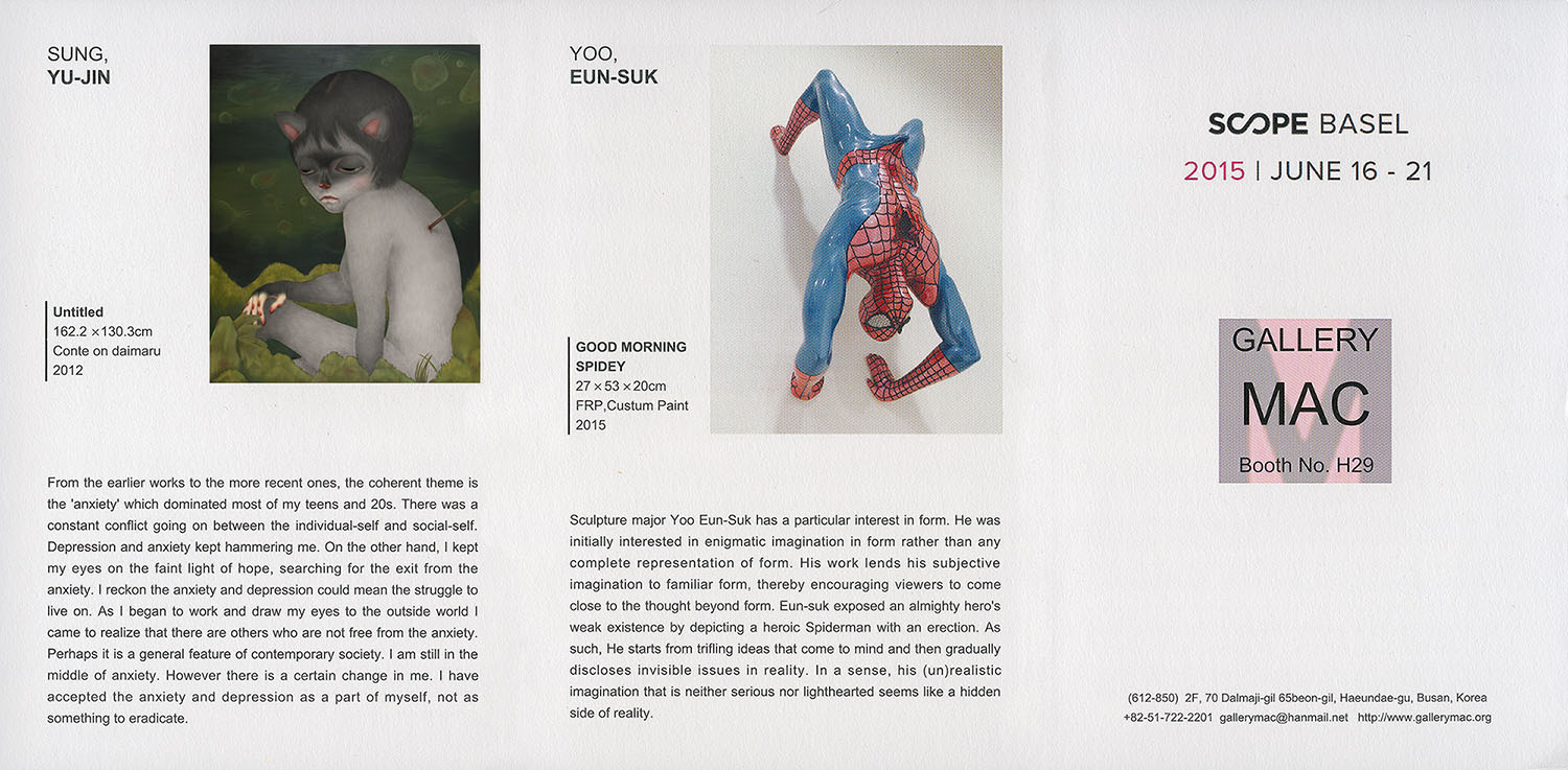 SCOPE Basel 2015 - notice - Artist SungYuJin - 작가 성유진 홈페이지